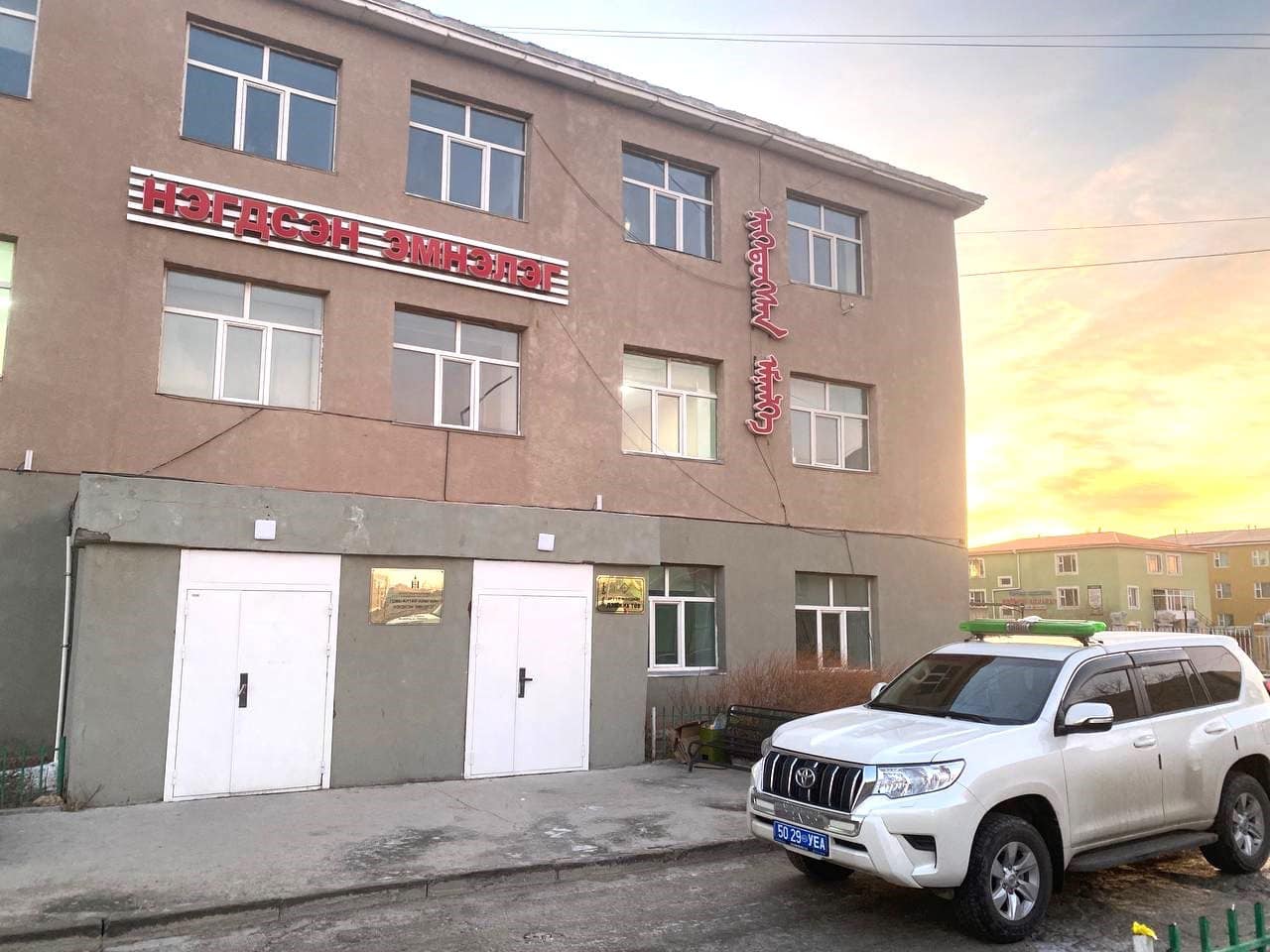 ГССҮТ ИЙН АЛСЫН ДУУДЛАГЫН БАГ ГОВЬ АЛТАЙ АЙМАГТ ХАВСАРСАН ХҮНД